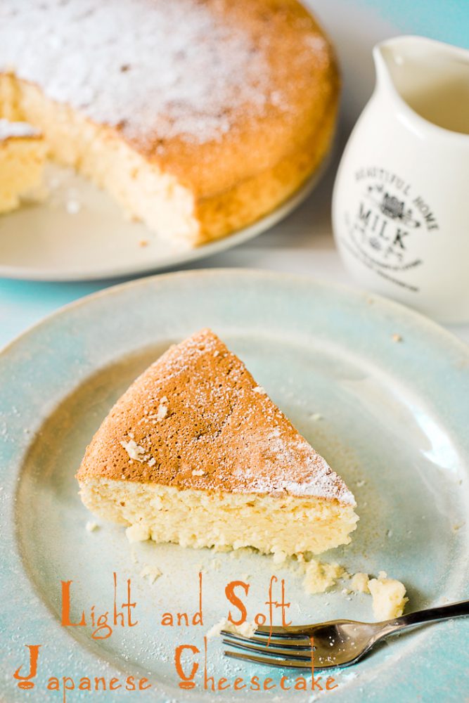 JAPANESE CHEESECAKE RECIPE - Chefjar
